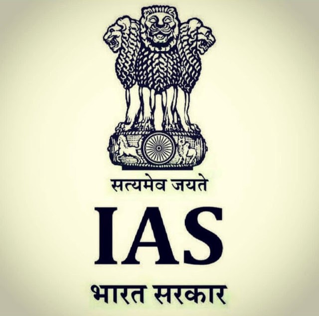 What Is The Full Form Of IAS 